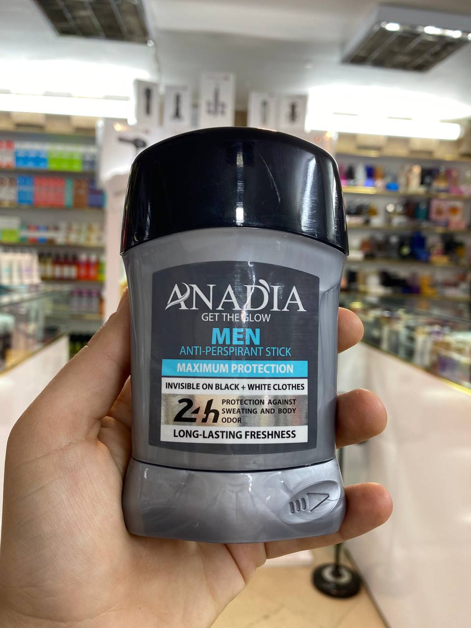 قیمت و خرید مام مردانه آنادیا ANADIA مدل استیکی ۲۴ ساعته